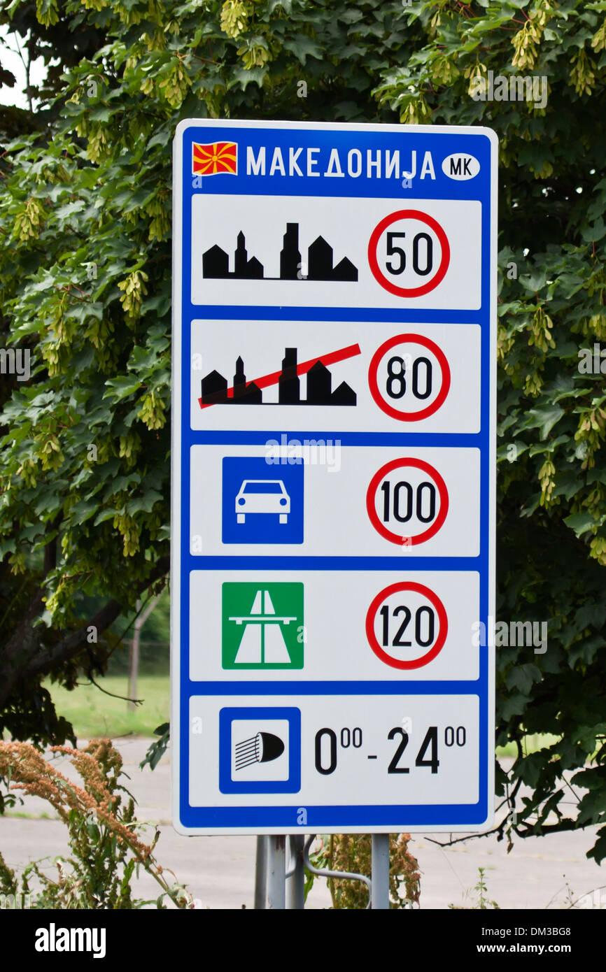 Macedonian street sign Stock Photo - Alamy