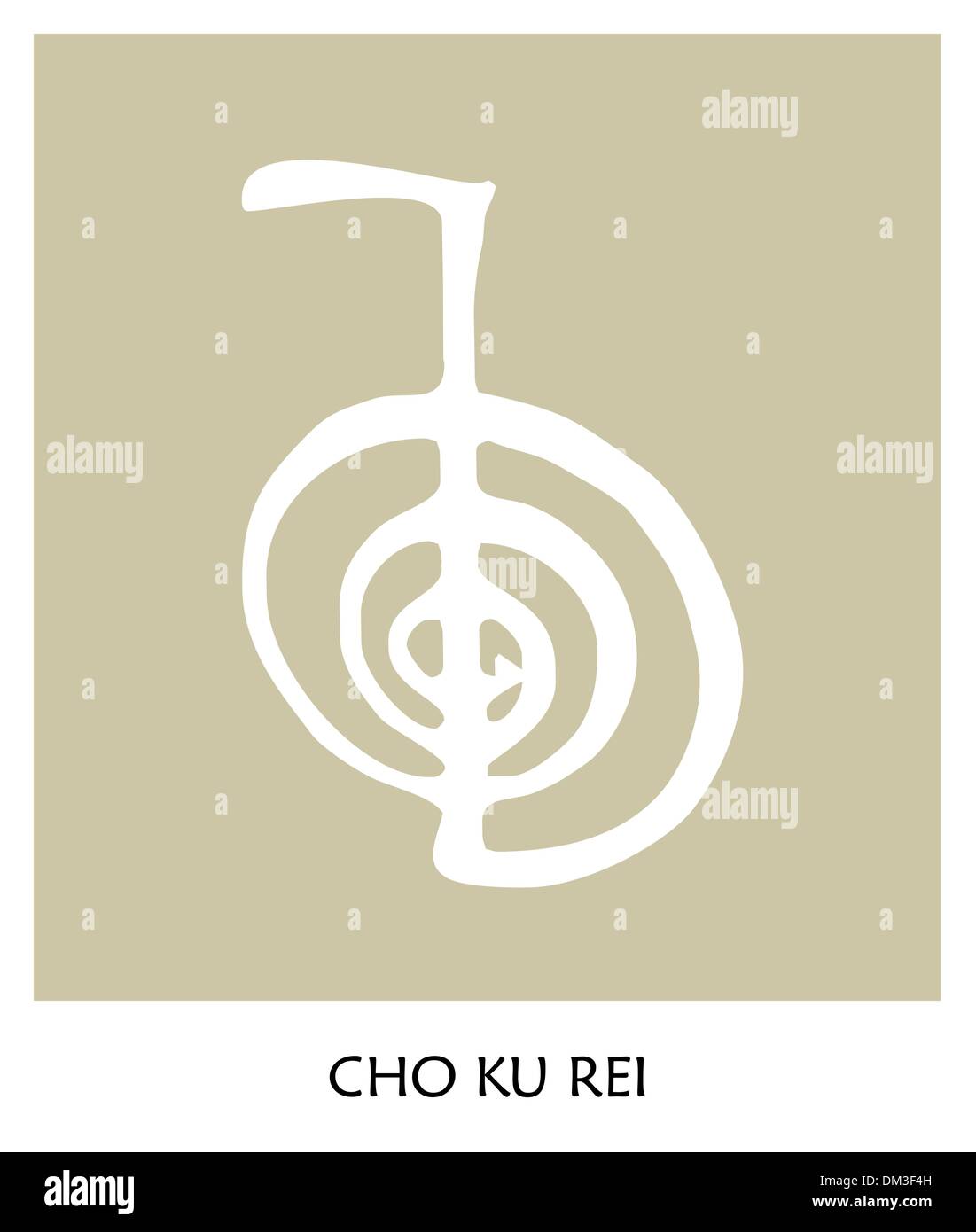 Reiki Symbol 4 Stock Vector Image & Art - Alamy