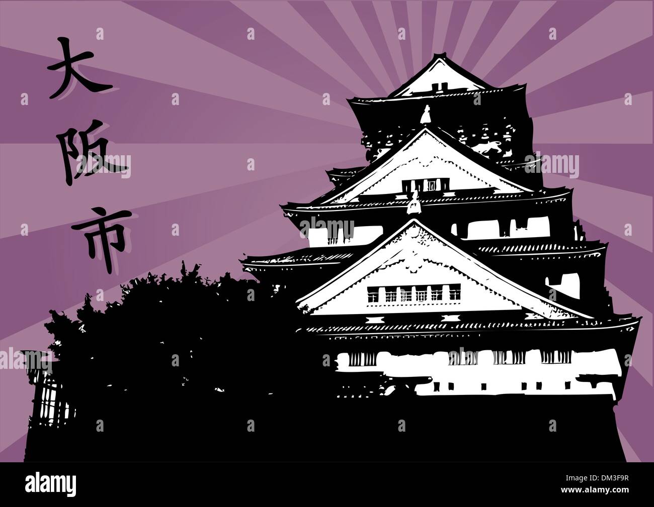 Japanese castle heritage Stock Vector Images - Alamy