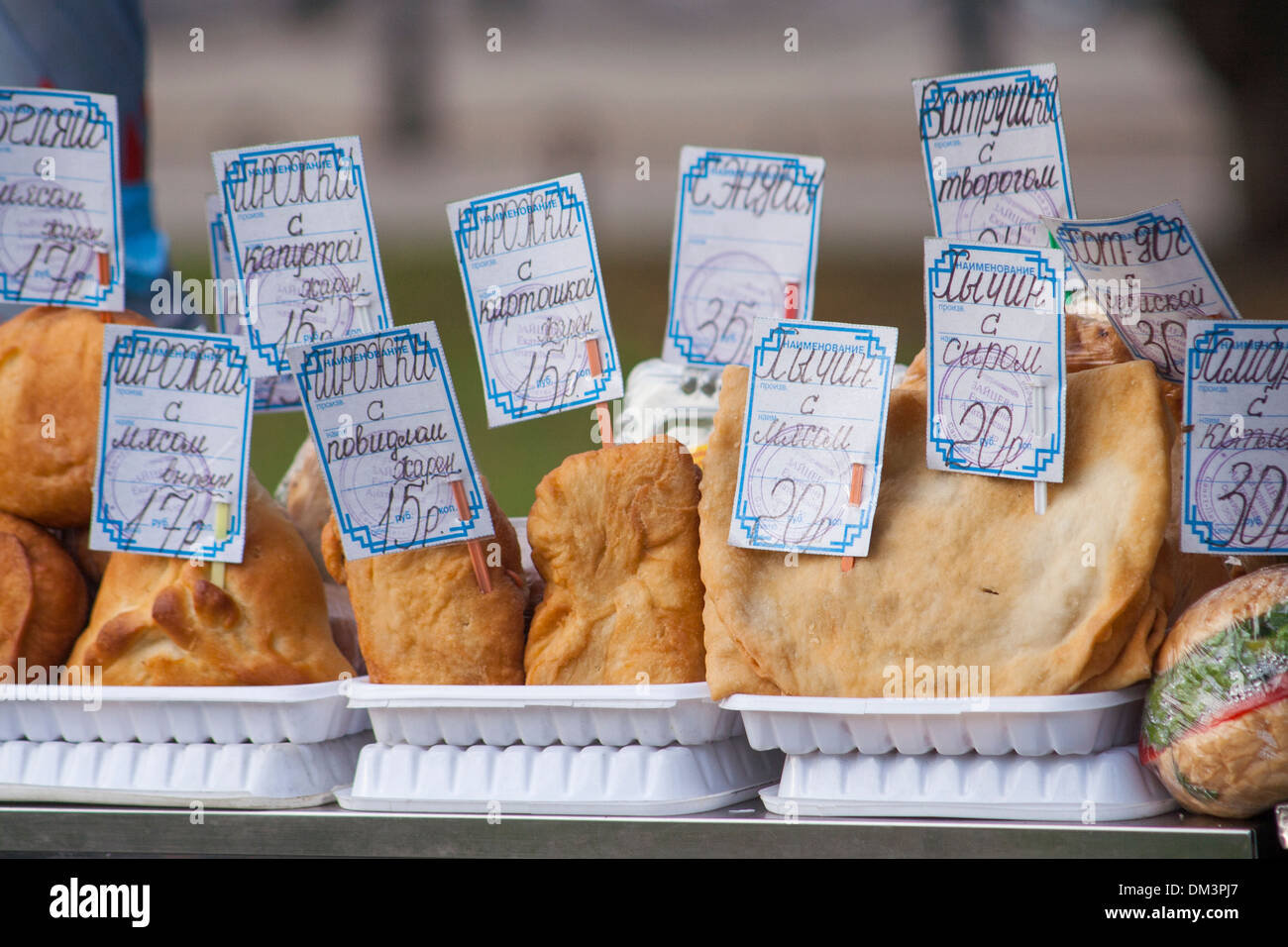 Russia, St Petersburg, typical Russian snacks Stock Photo - Alamy