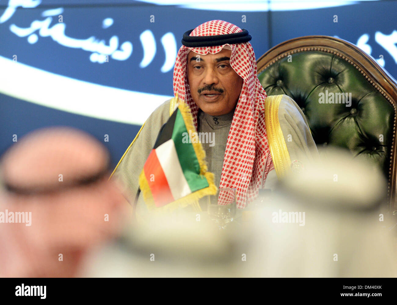 Sheikh sabah khalid al hamad al sabah hi-res stock photography and ...