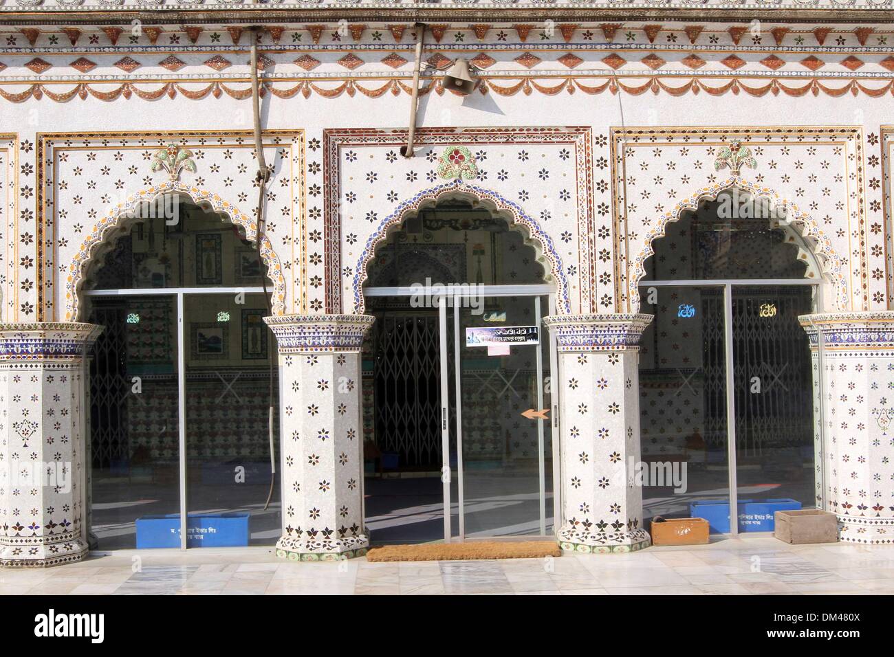 The Star Mosque, locally known as Tara Masjid, is a mosque located, at ...