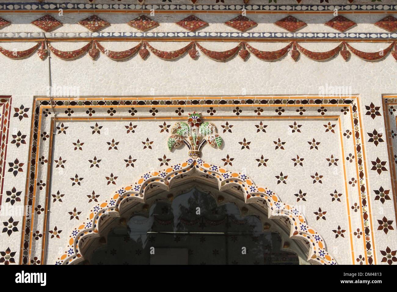 The Star Mosque, locally known as Tara Masjid, is a mosque located, at ...