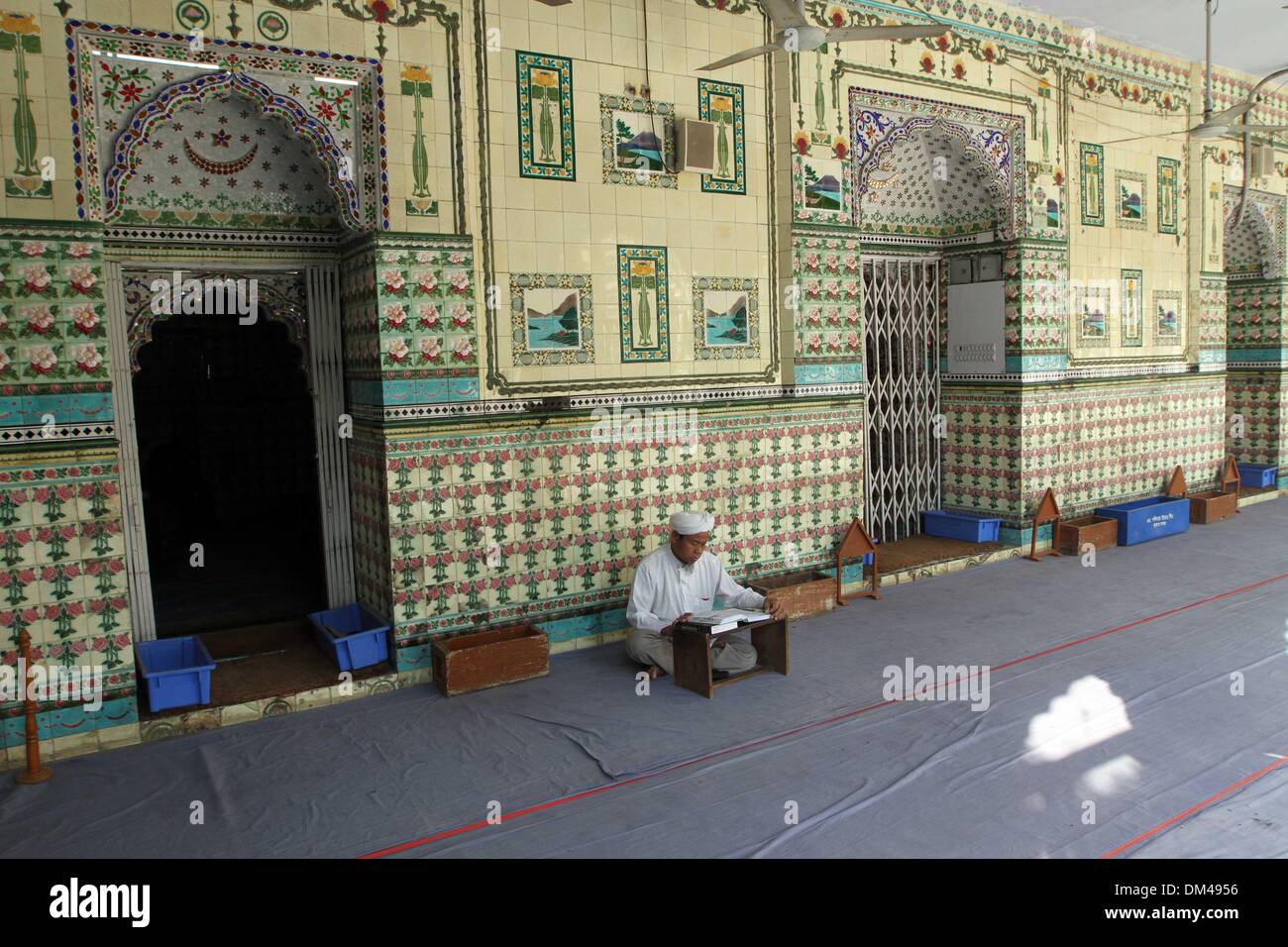 The Star Mosque, locally known as Tara Masjid, is a mosque located, at ...
