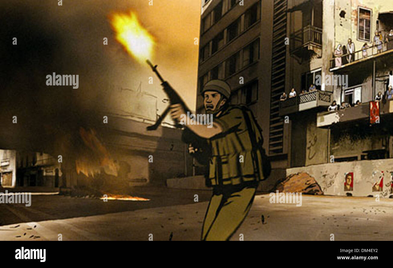 Ari folman dir hi-res stock photography and images - Alamy