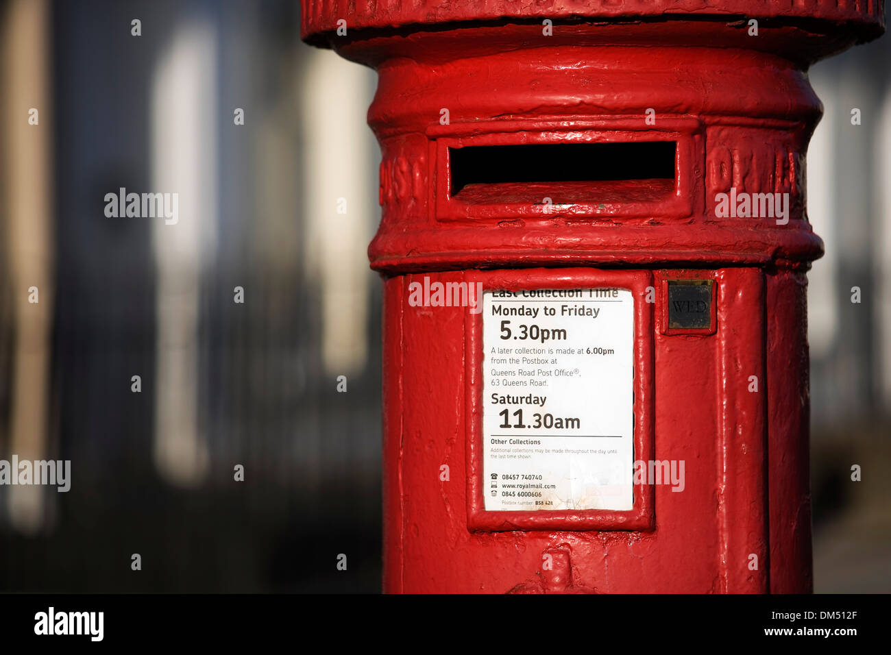 A Royal Mail Post Box Stock Photo - Alamy