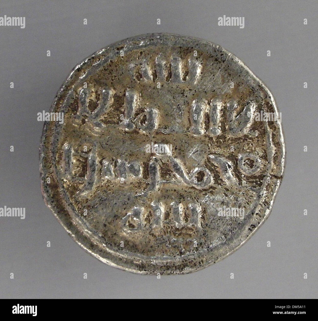 This Almoravid silver qirat is a coin from the Almoravid dynasty ...