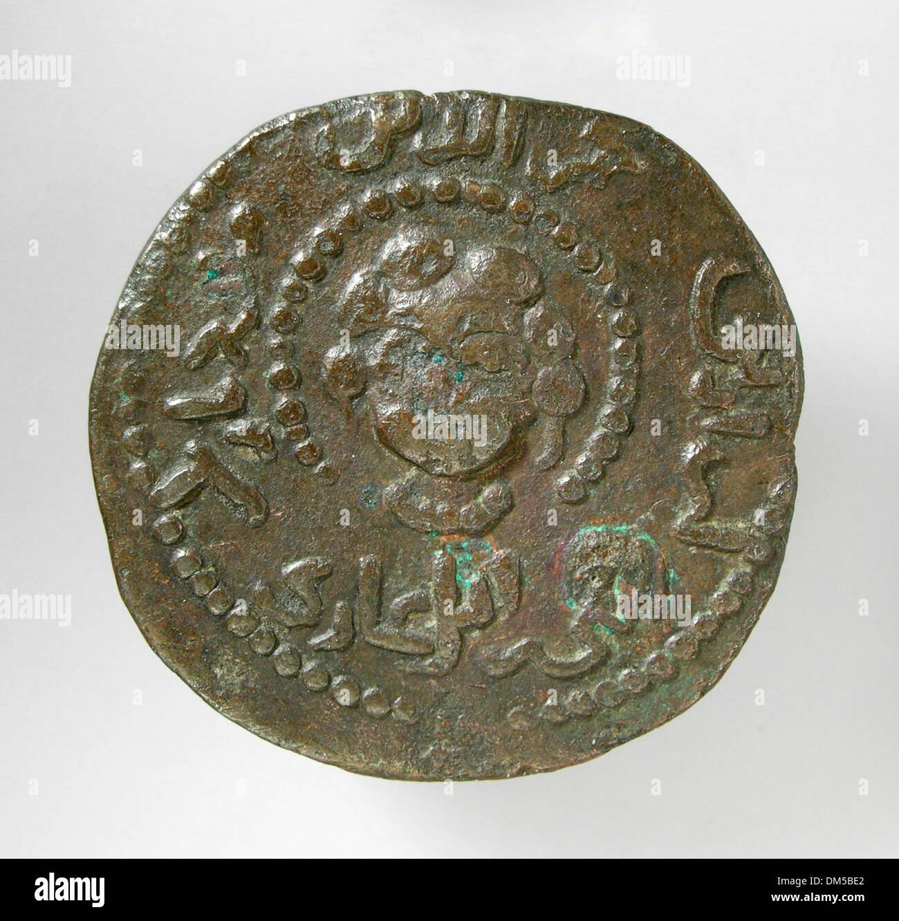 This bronze dirham dates back to the Artuqid dynasty, which ruled parts ...