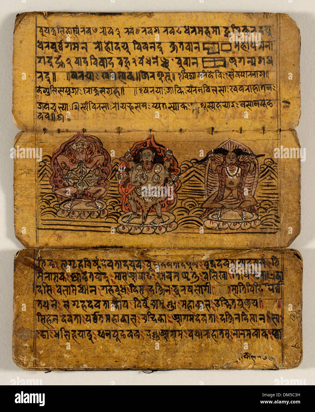 This priest's manual is a religious text used in rituals and ceremonies ...