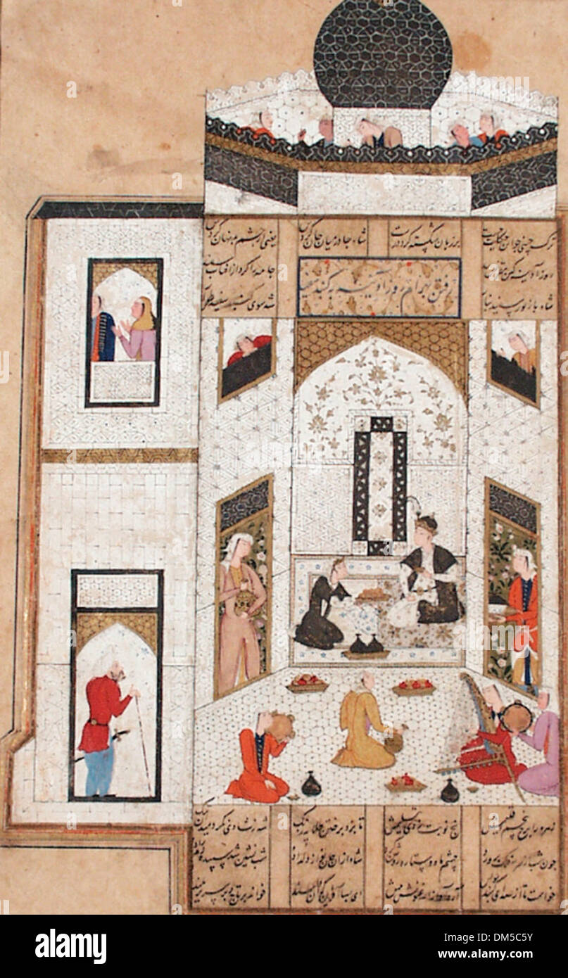 This page from the *Khamsa of Nizami* depicts the Persian king Bahram ...