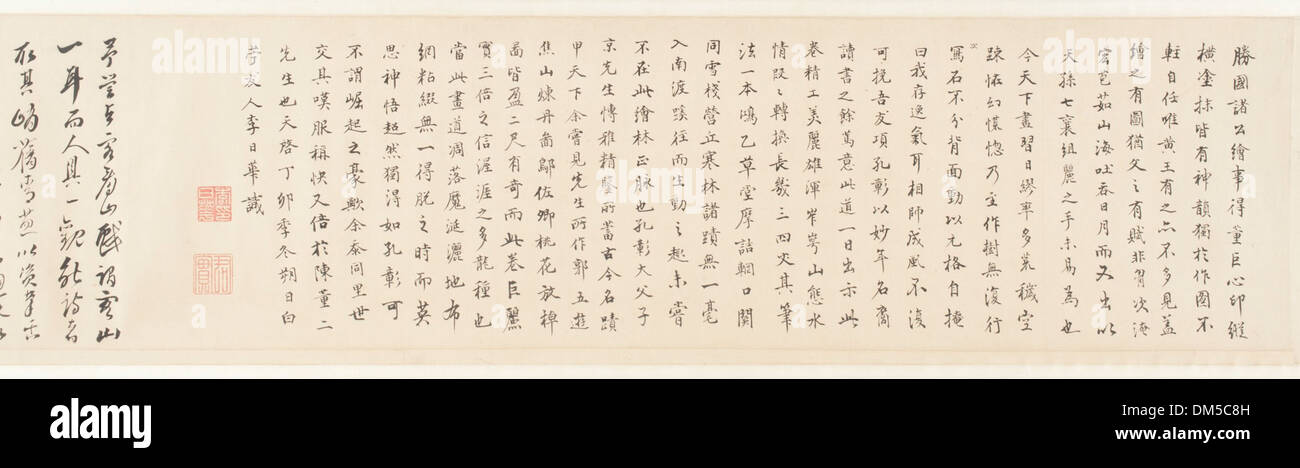 Another scene from the 'Beckoning of Solitude' series, highlighting a ...