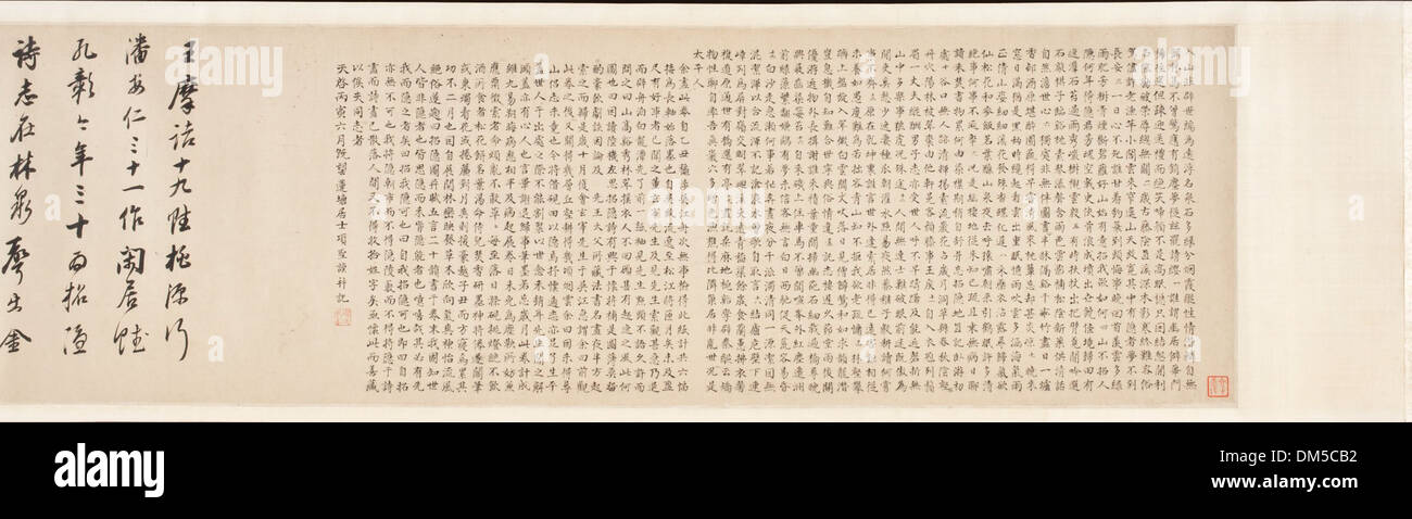 The *Beckoning of Solitude* (Zhaoyin tu) is a work of Chinese art ...