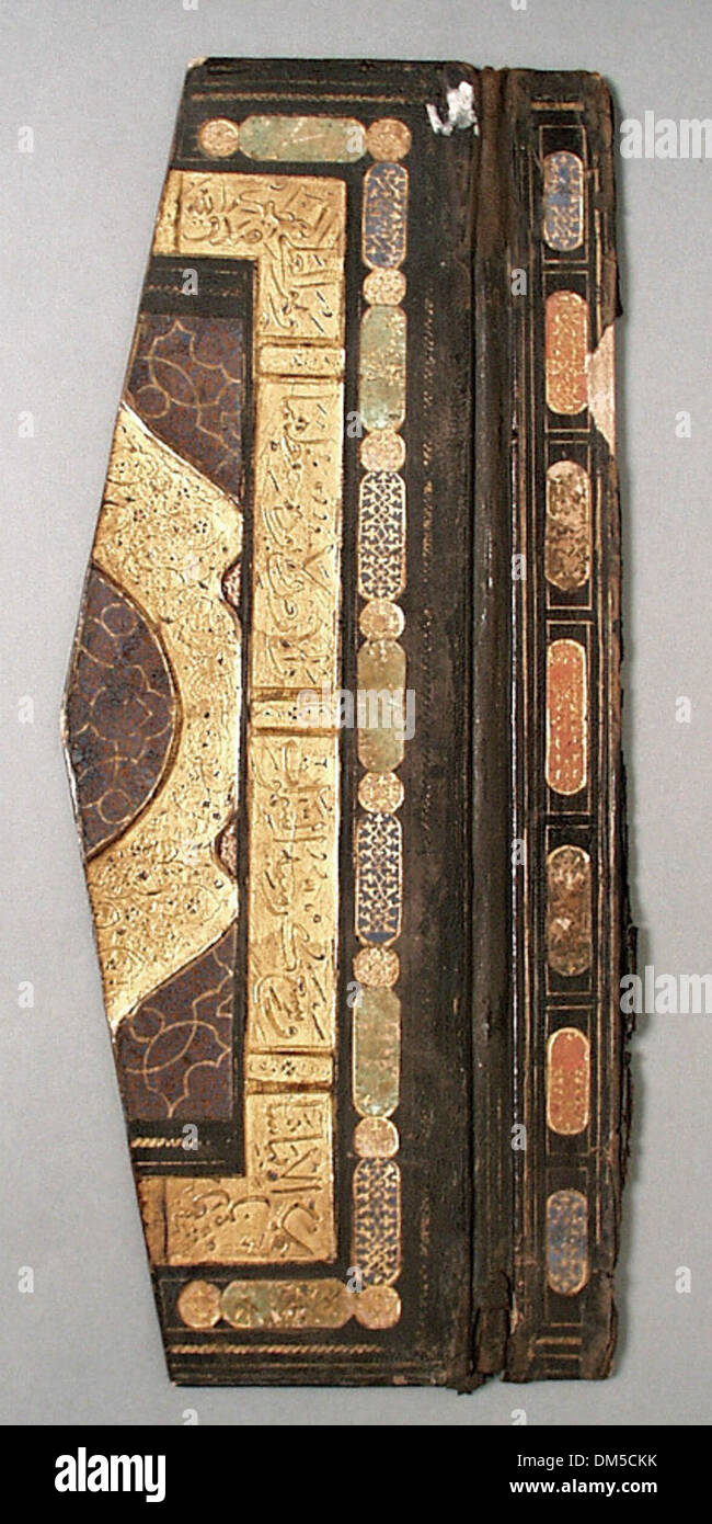 Islamic book binding hi-res stock photography and images - Alamy