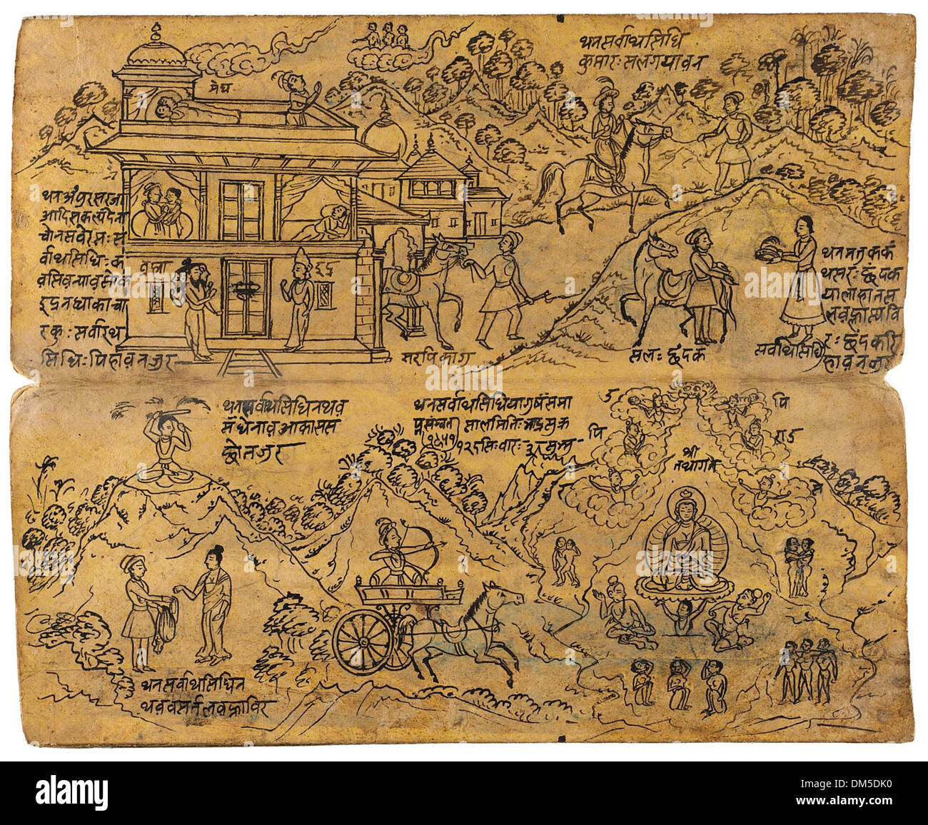 The Book of Iconography is a compilation of visual symbols and ...