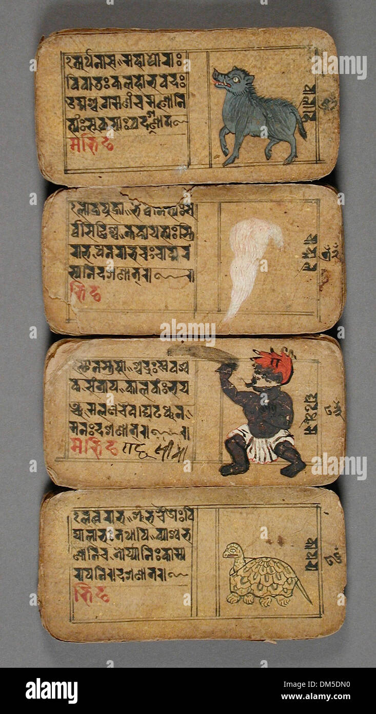 This digital capture of the *Book of Omens* presents a visual ...