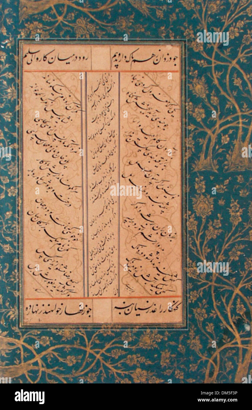 This calligraphy piece showcases the skill and elegance of the artist's ...