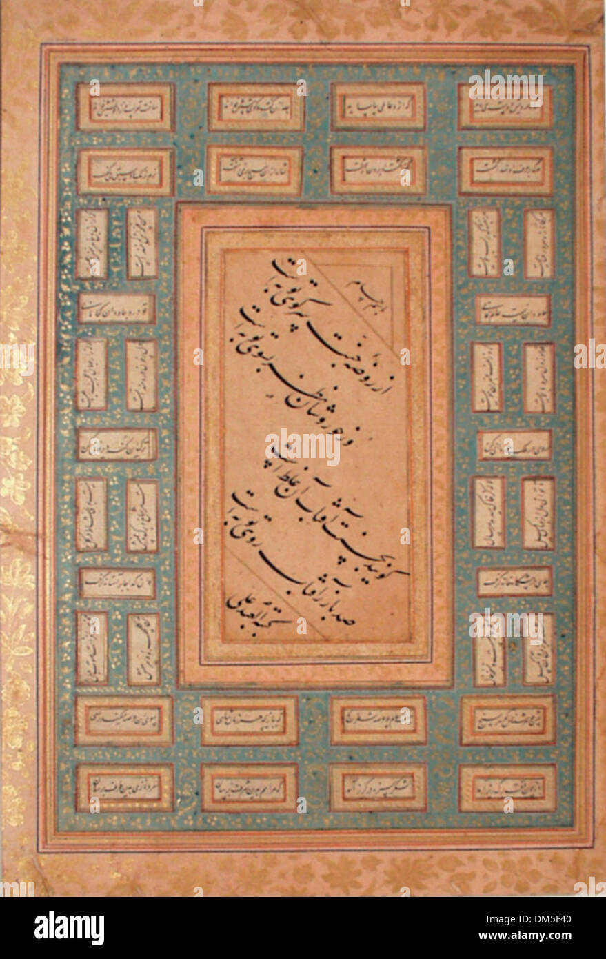 This calligraphy showcases intricate script, typical of classical forms ...