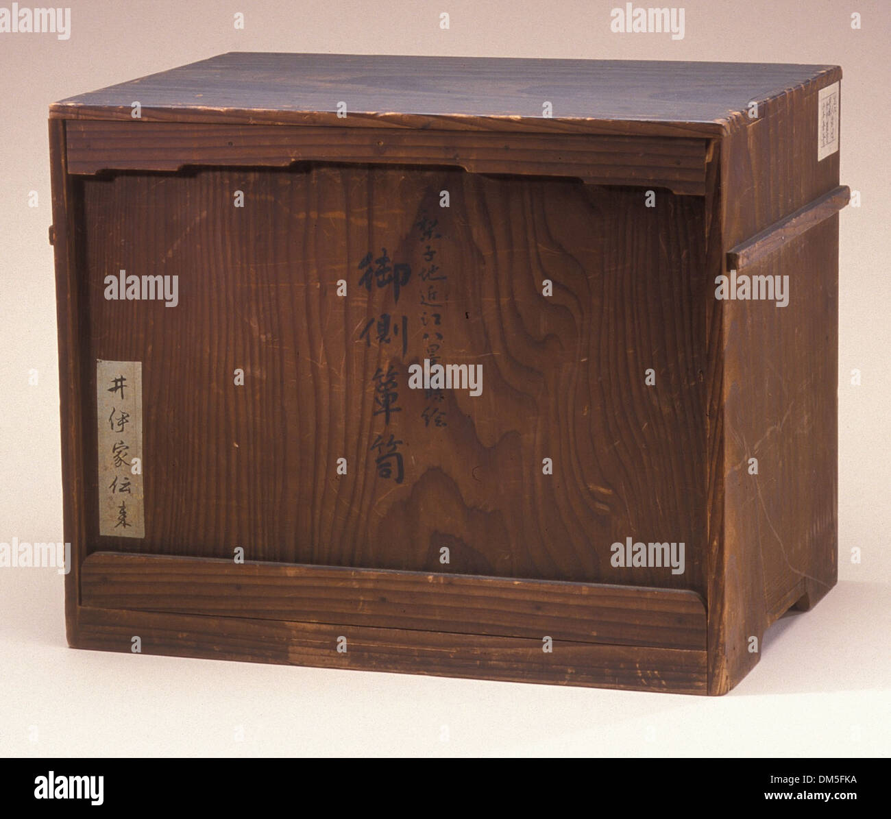 This chest of drawers is an example of fine craftsmanship, featuring ...