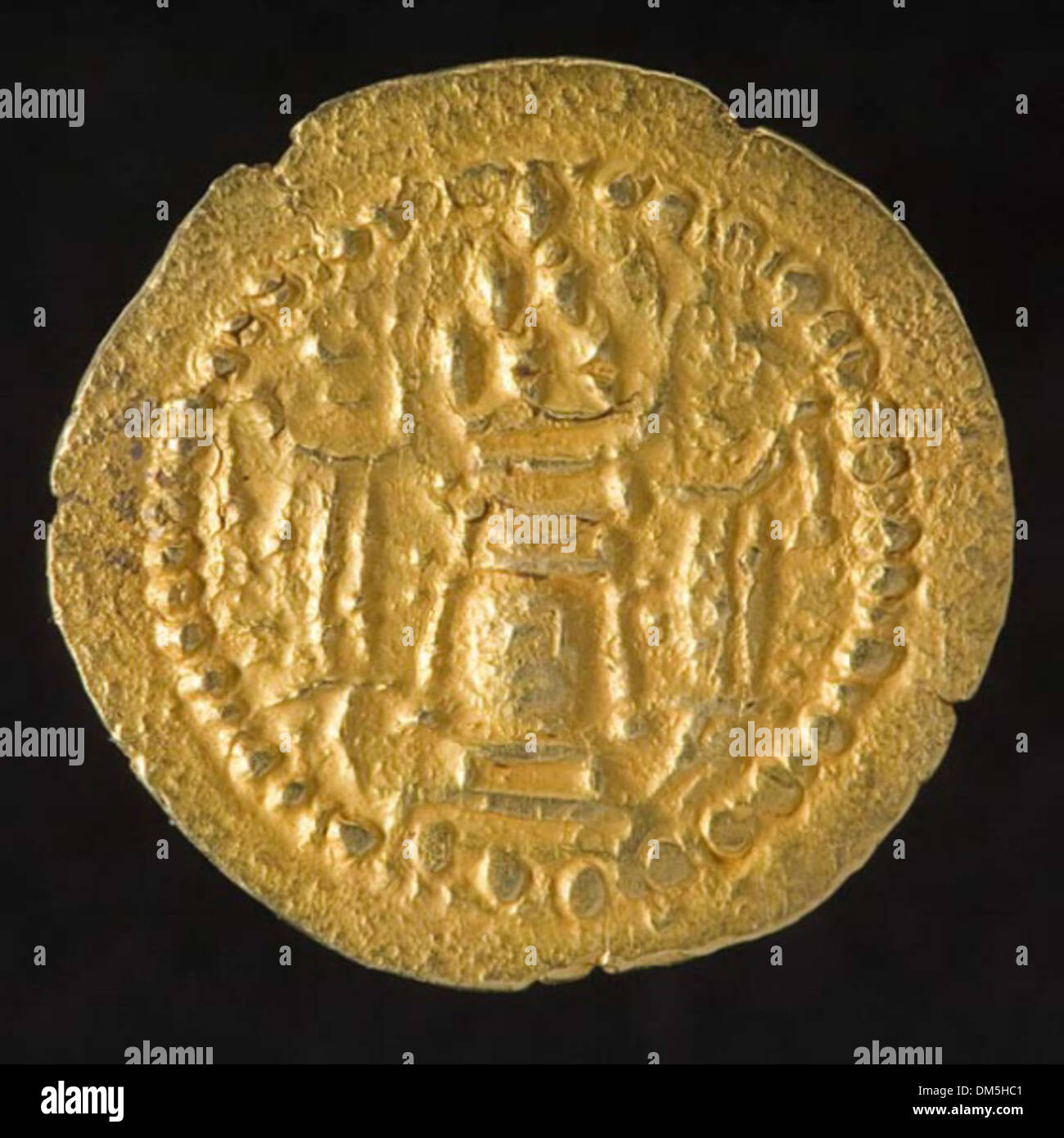 This dinar coin dates back to the medieval period and represents the ...