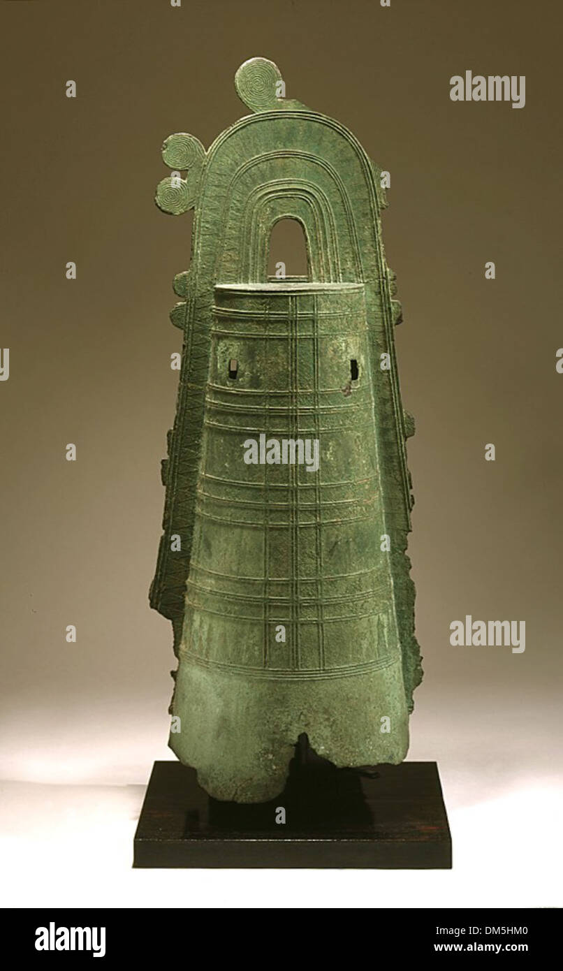 This dotaku, a type of ancient Japanese ritual bell, features intricate ...