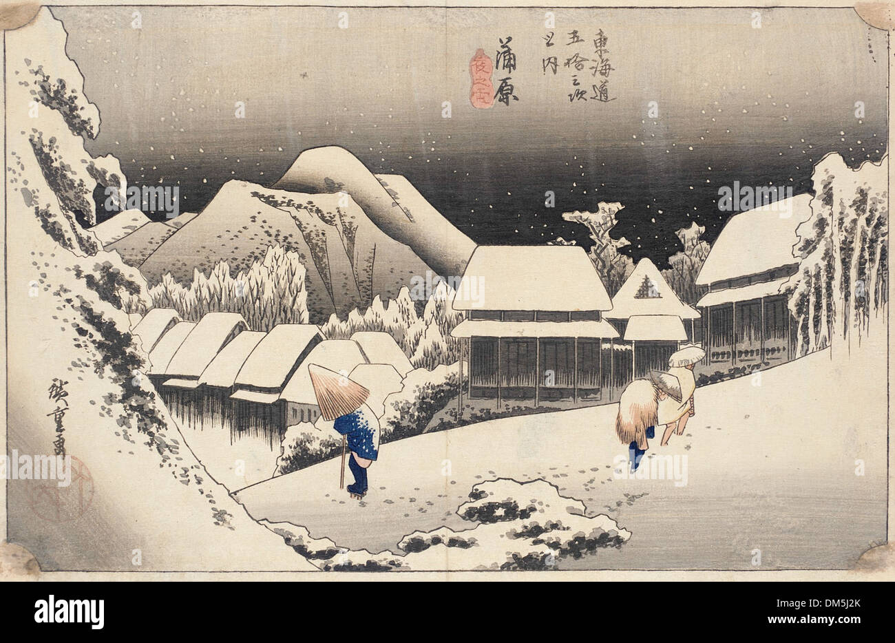 Kambara hi-res stock photography and images - Alamy