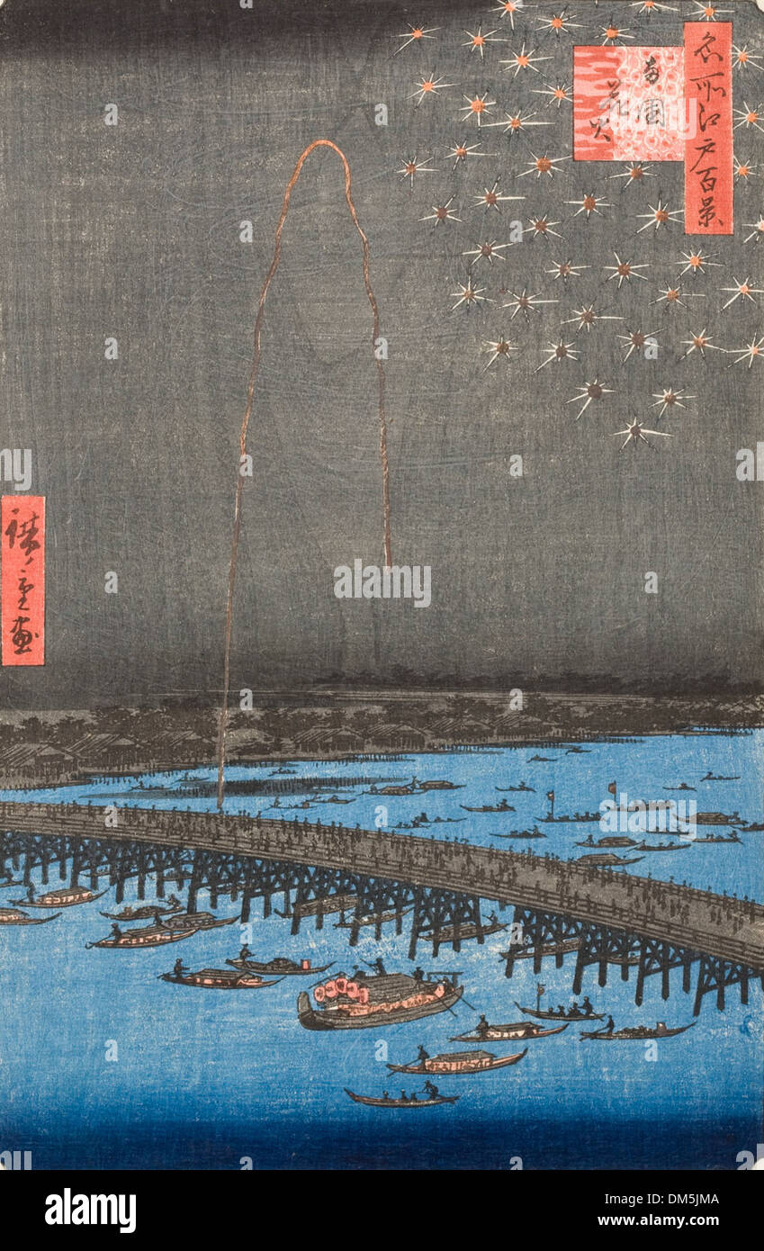 This artwork depicts the vibrant spectacle of fireworks at Ryogoku ...