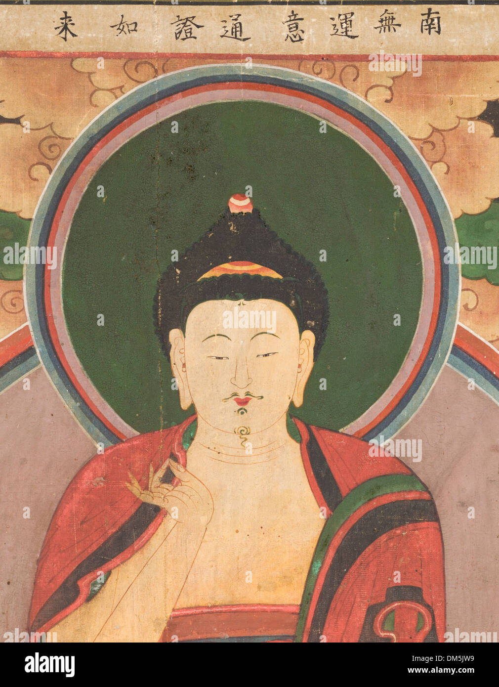 This artwork features the first and second Buddhas of the Seven Stars ...