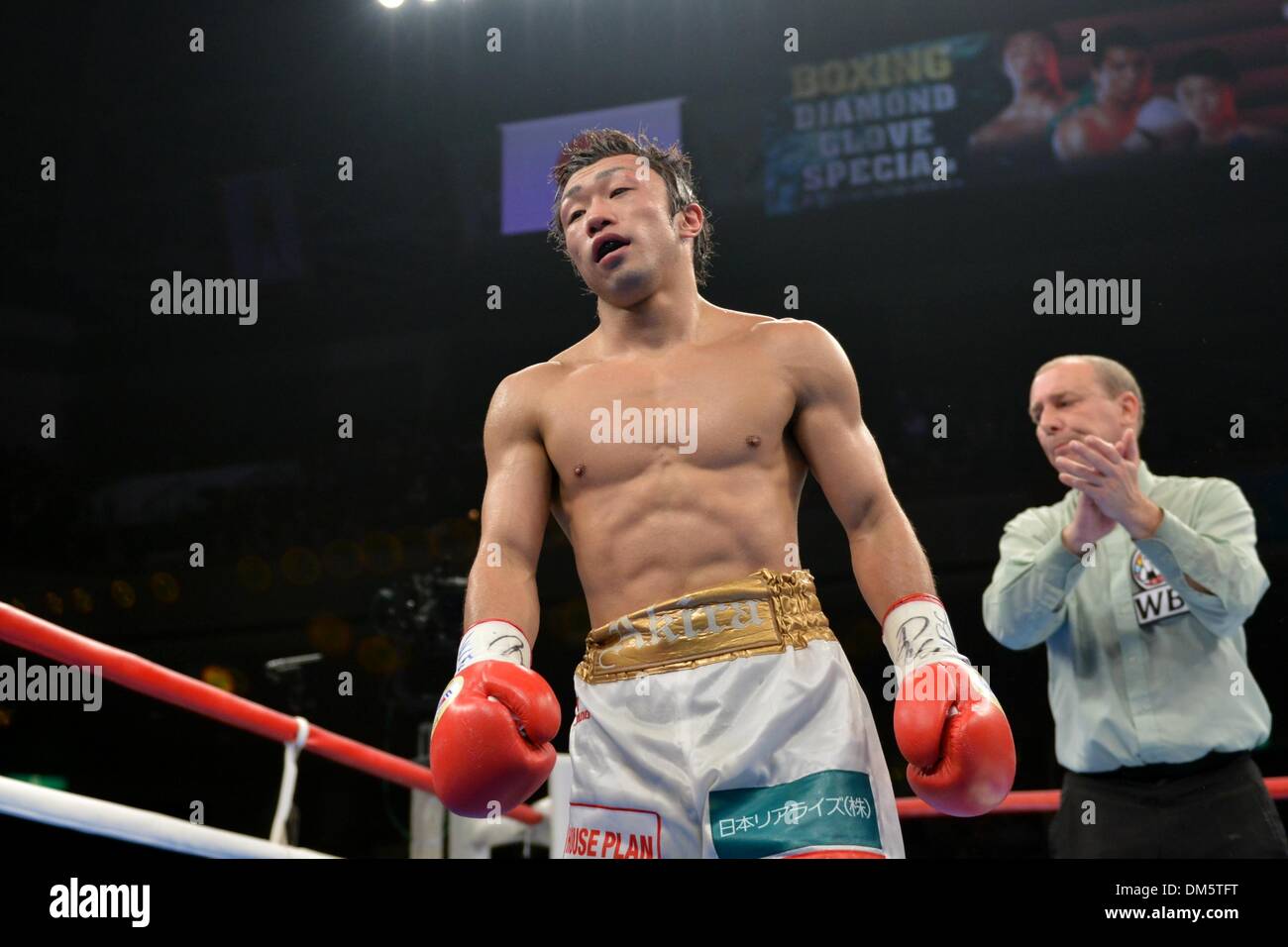 Tokyo, Japan. 6th Dec, 2013. Akira Yaegashi (JPN) Boxing : Akira ...