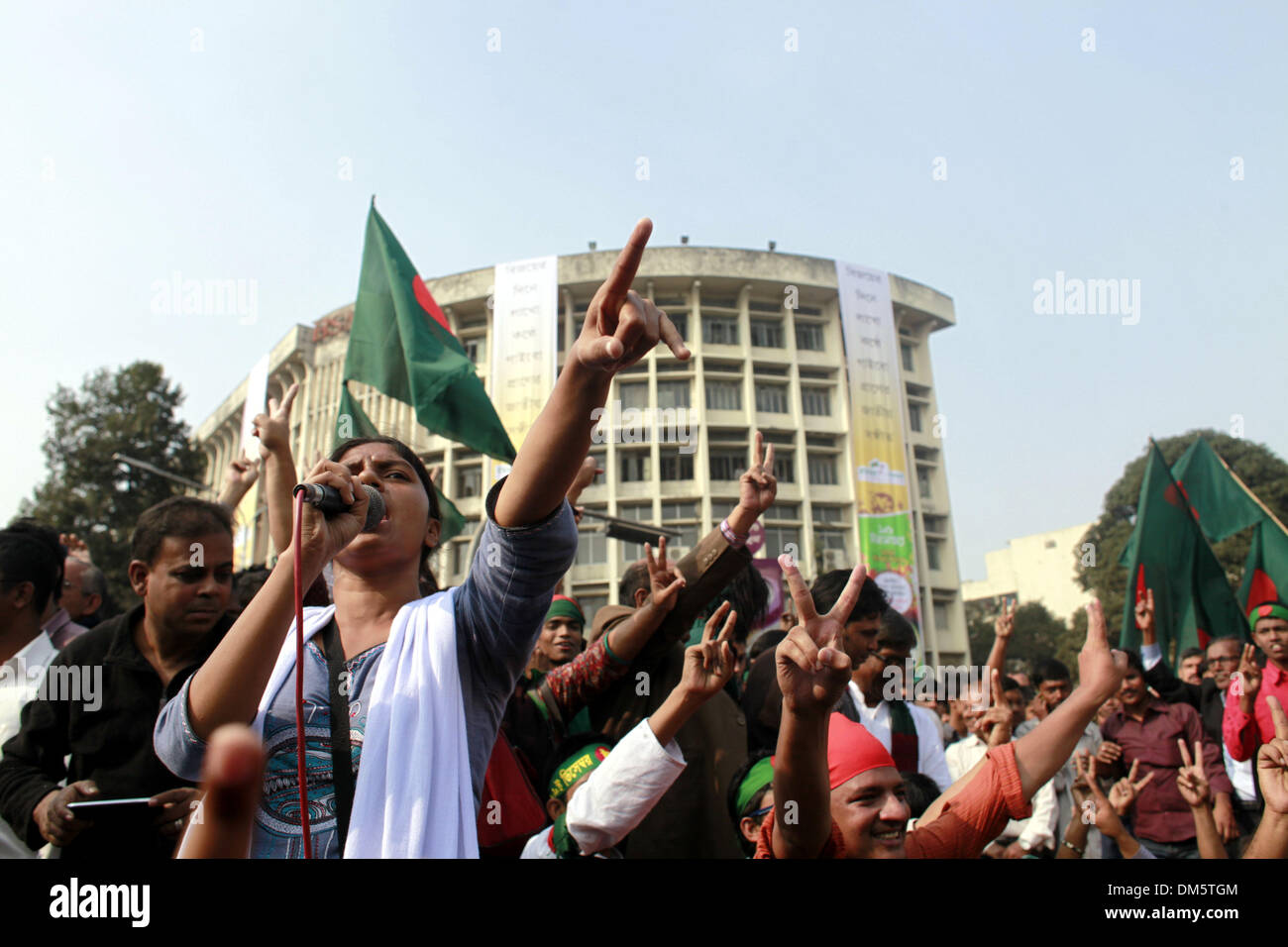 Dhaka, Bangladesh. 12th Dec, 2013. Ganajagoron monch at Shahbag after ...