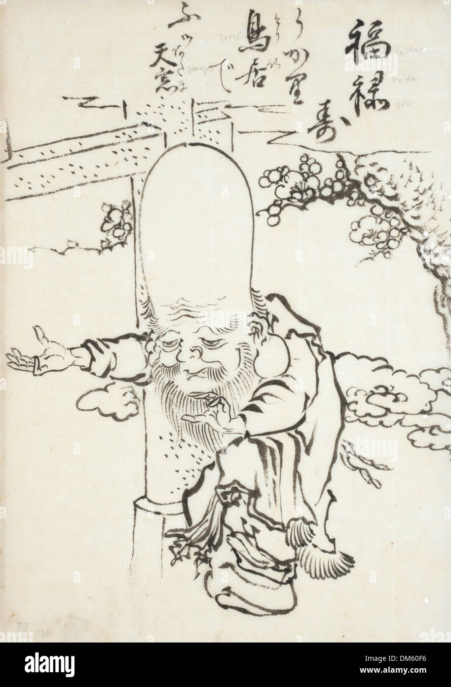 Jurojin, the God of Longevity, is depicted in this object, symbolizing ...