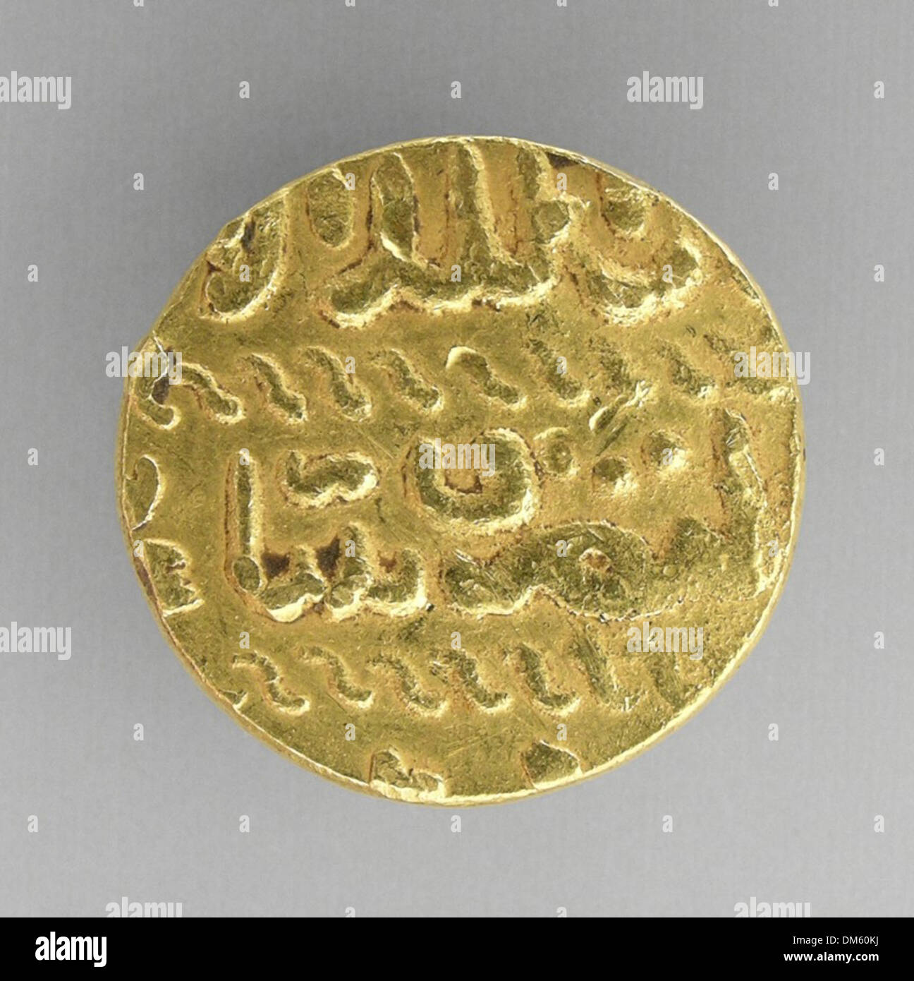 Ashrafi hi-res stock photography and images - Alamy