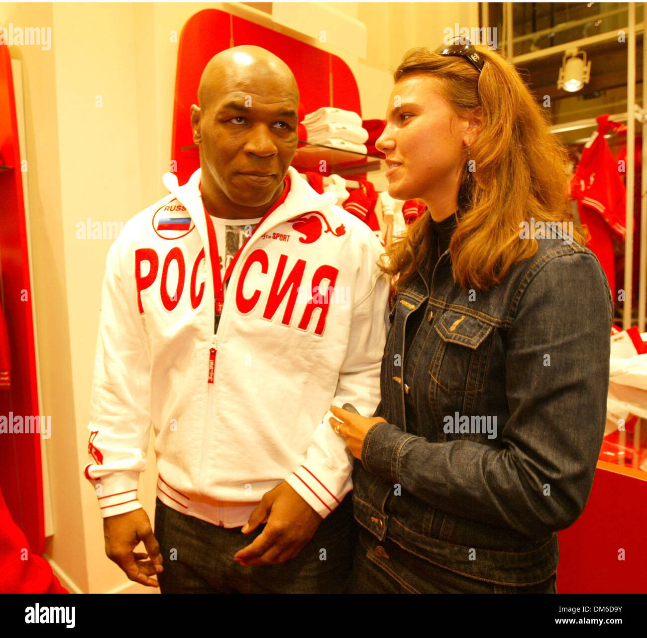Boxer mike tyson presentation party hi-res stock photography and images ...