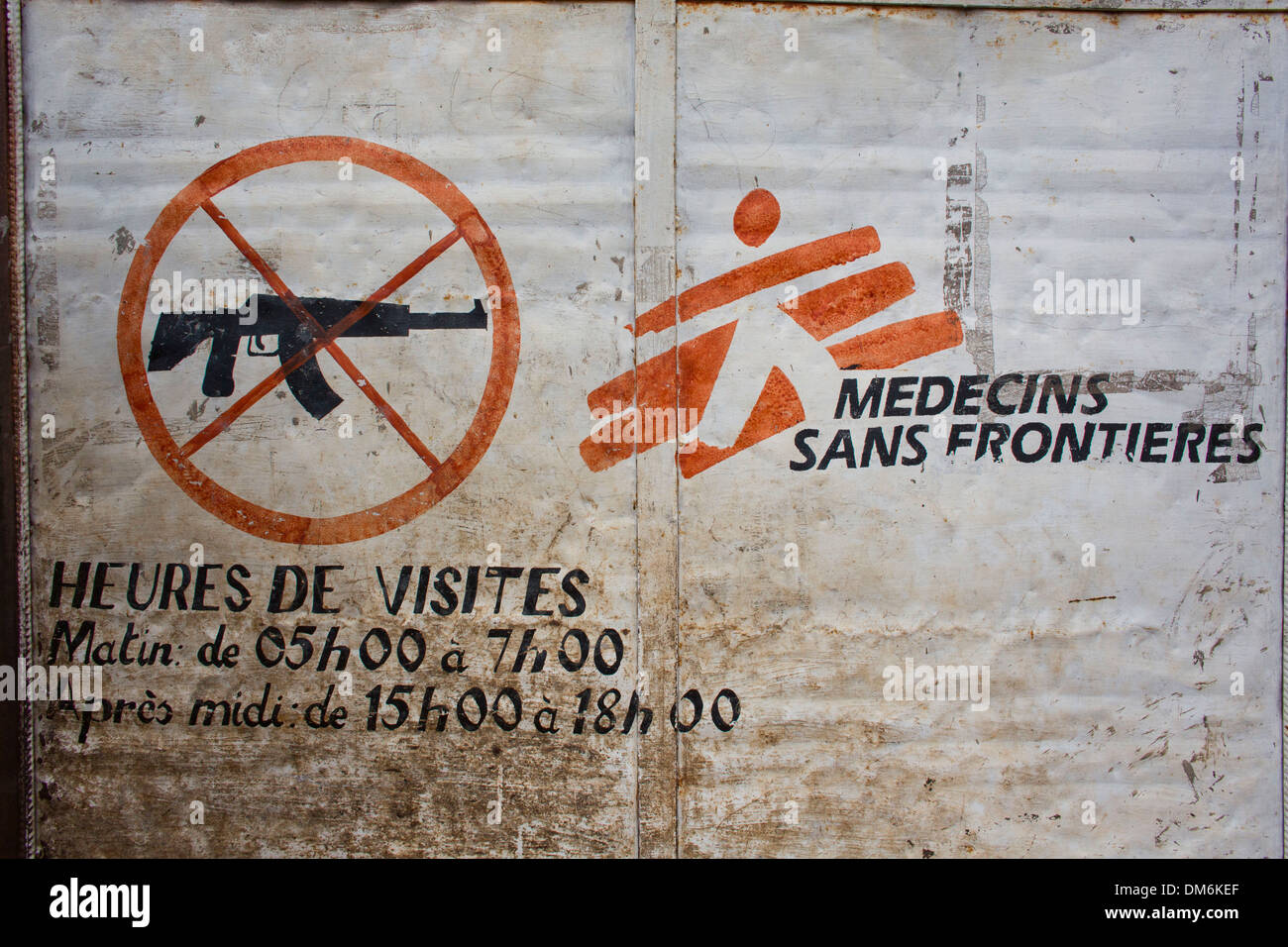 no arms sign on gate of MSF spain hospital in batangafo in central ...