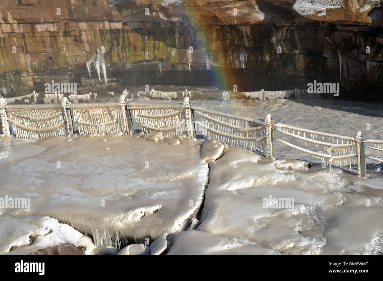 Chinas first waterfall hi-res stock photography and images - Alamy