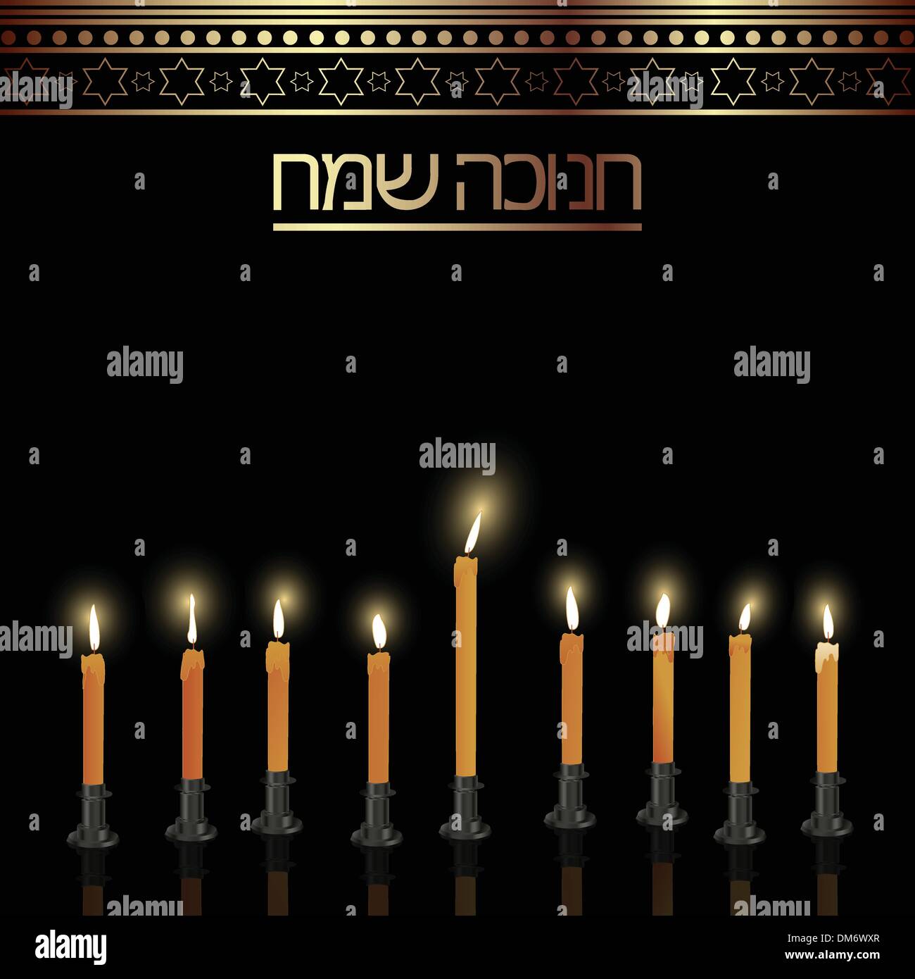 Jewish hanukkah celebration nine Stock Vector Images - Alamy