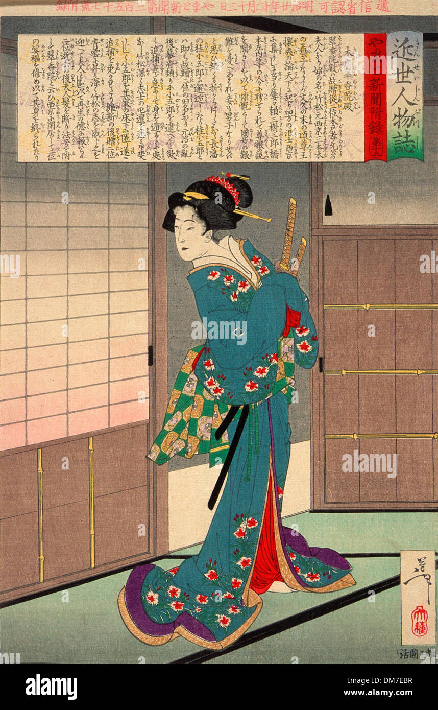 This portrait of Lady Kido Suikoin captures the elegance and dignity of ...