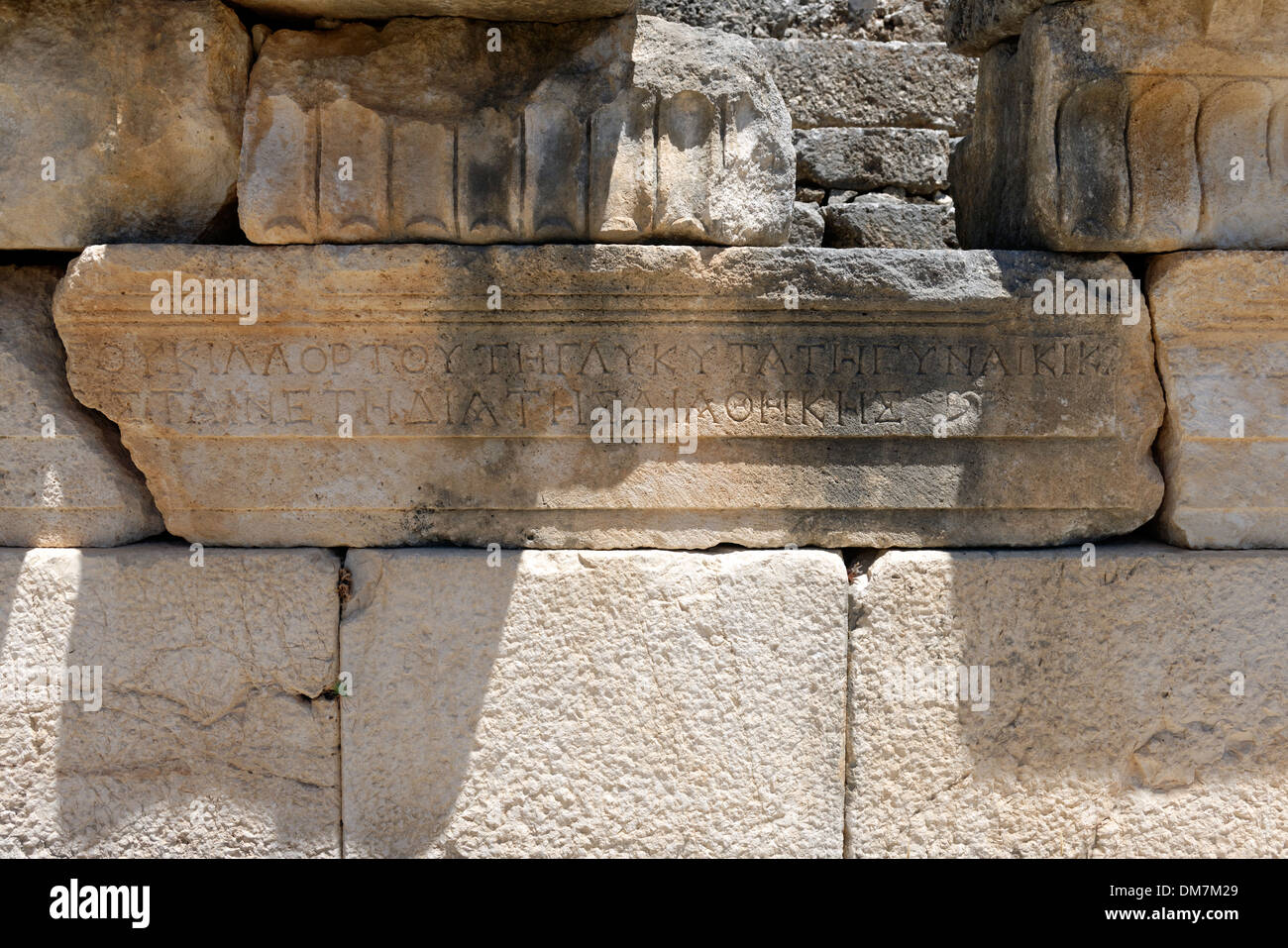 Greek inscription on roman ruins hi-res stock photography and images ...