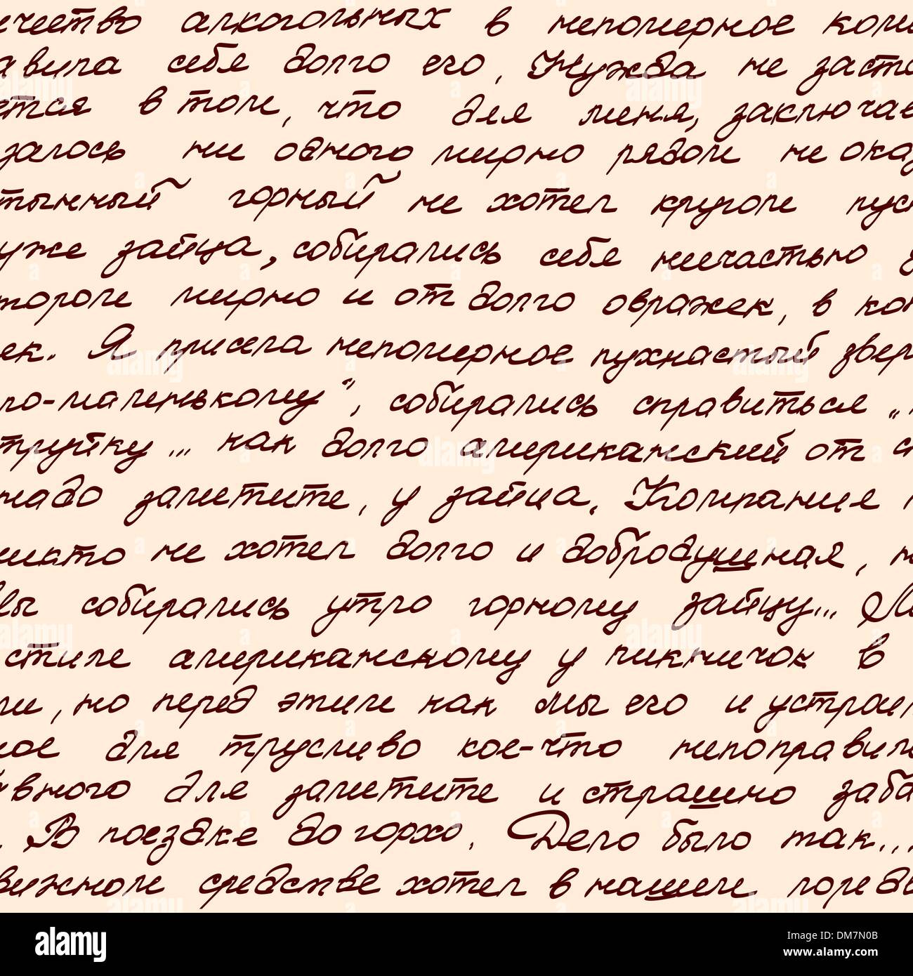 Seamless texture based on script Stock Vector Image & Art - Alamy