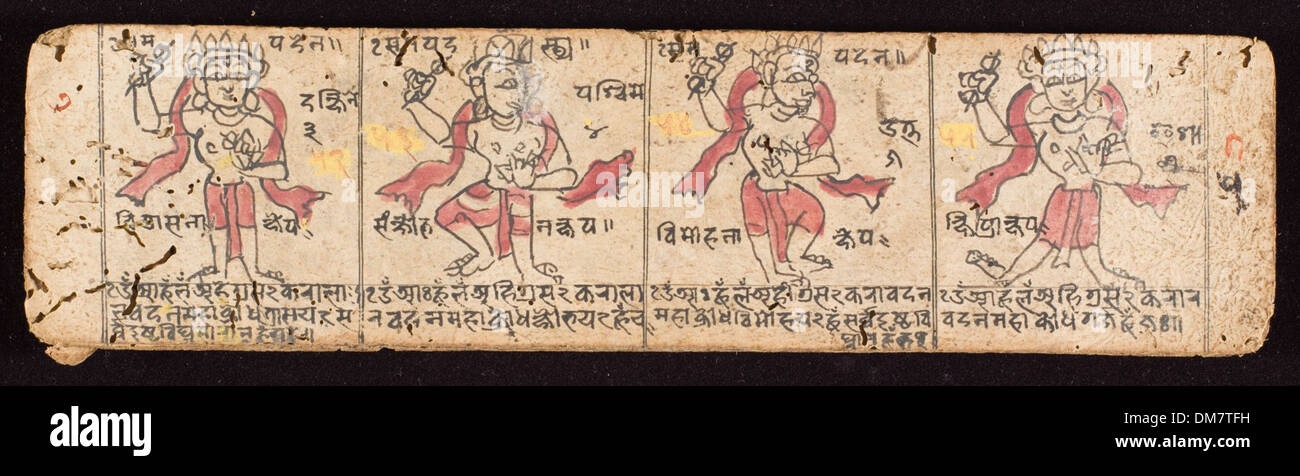 This manual outlines the steps and techniques for performing ...