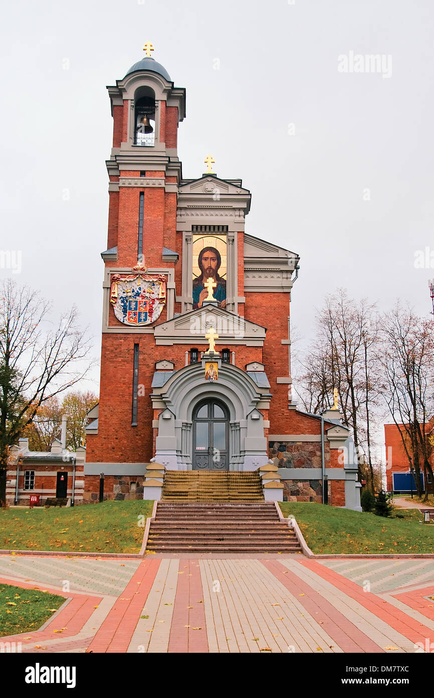 Chapel-tomb of the princes Svyatopolk-Mirski. Mir. Republic of Belarus ...