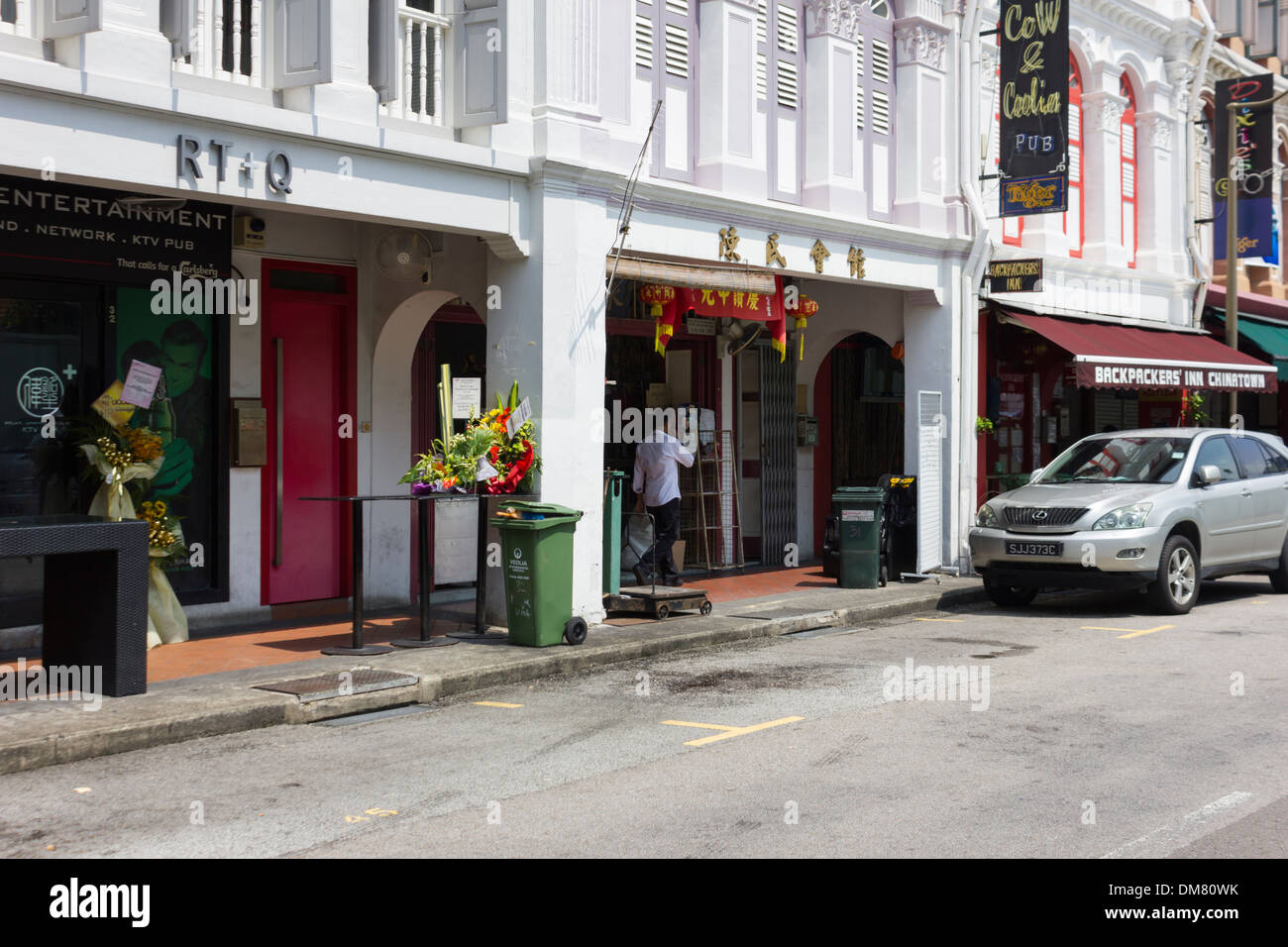 Mosque Street, Singapore Stock Photo - Alamy