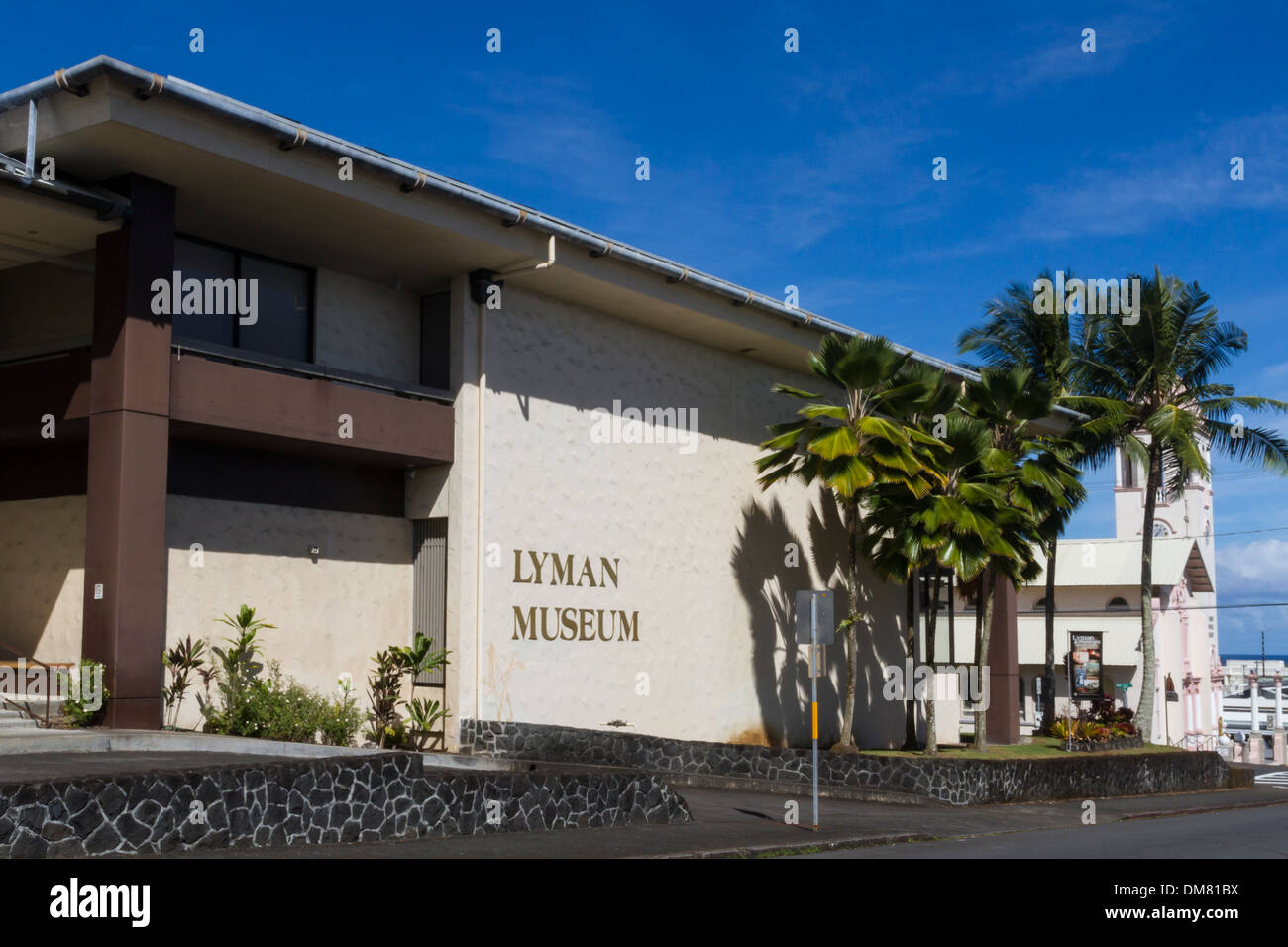 USA, Hawaii, Hawaii (Big) Island, Hilo, Lyman museum Stock Photo - Alamy