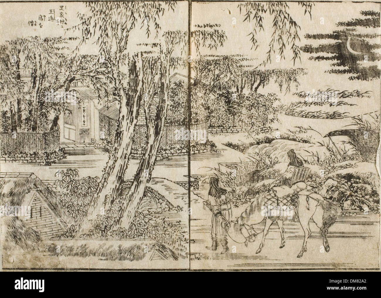 These pages are from the illustrated version of 'Shinpen Suikogaden,' a ...