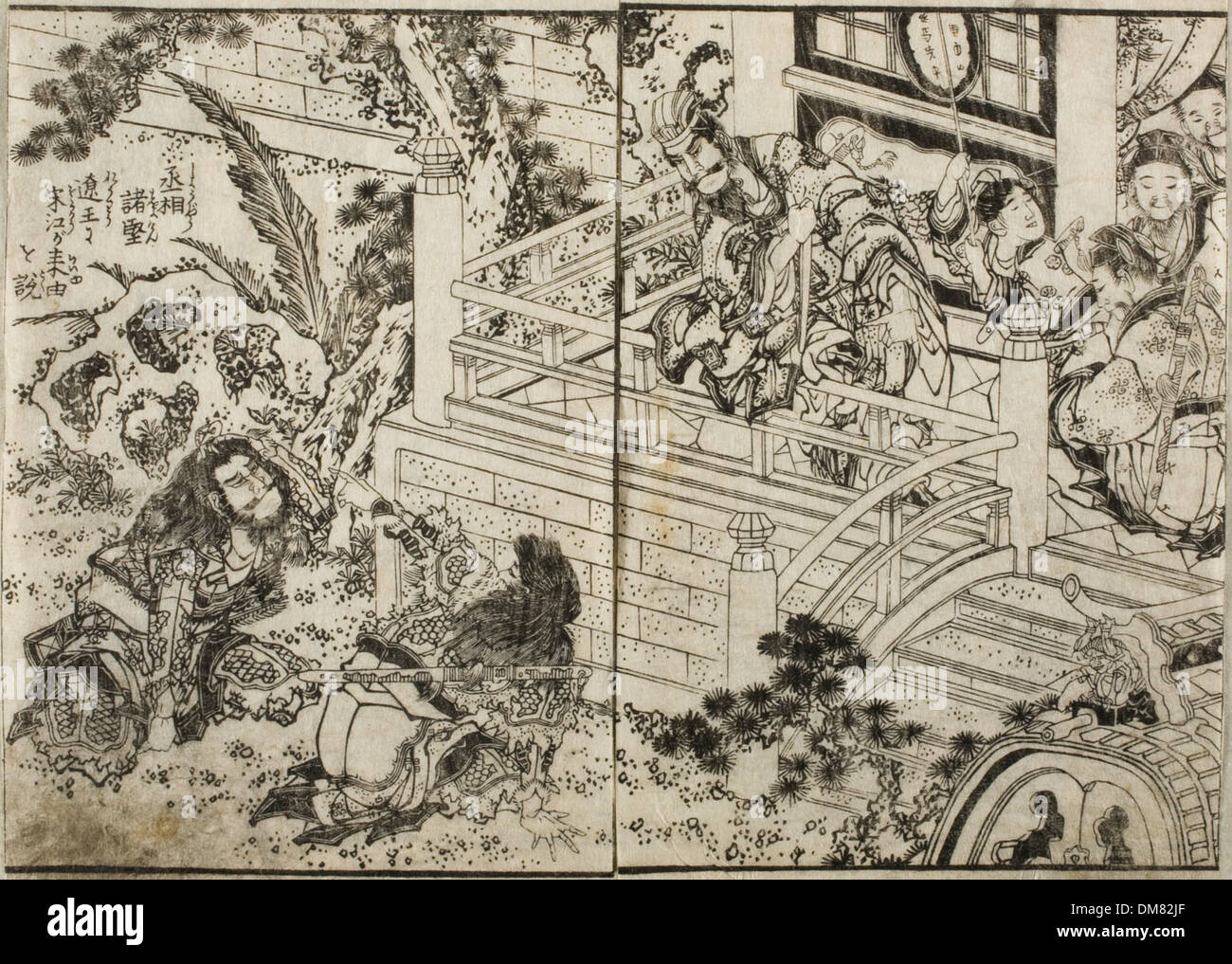 These illustrated pages from the *Shinpen Suikogaden* depict a blend of ...