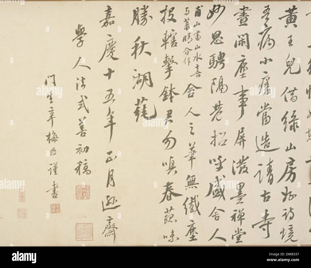 The final painting in the series of Shikan (Shrine for Poetry) by Seven ...