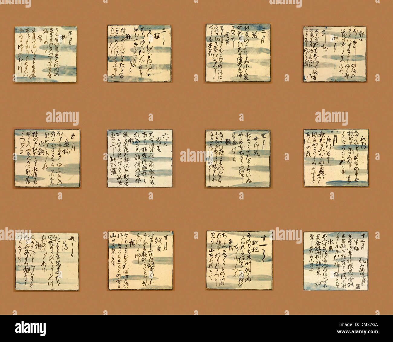 Astronomical moon plates hi-res stock photography and images - Alamy