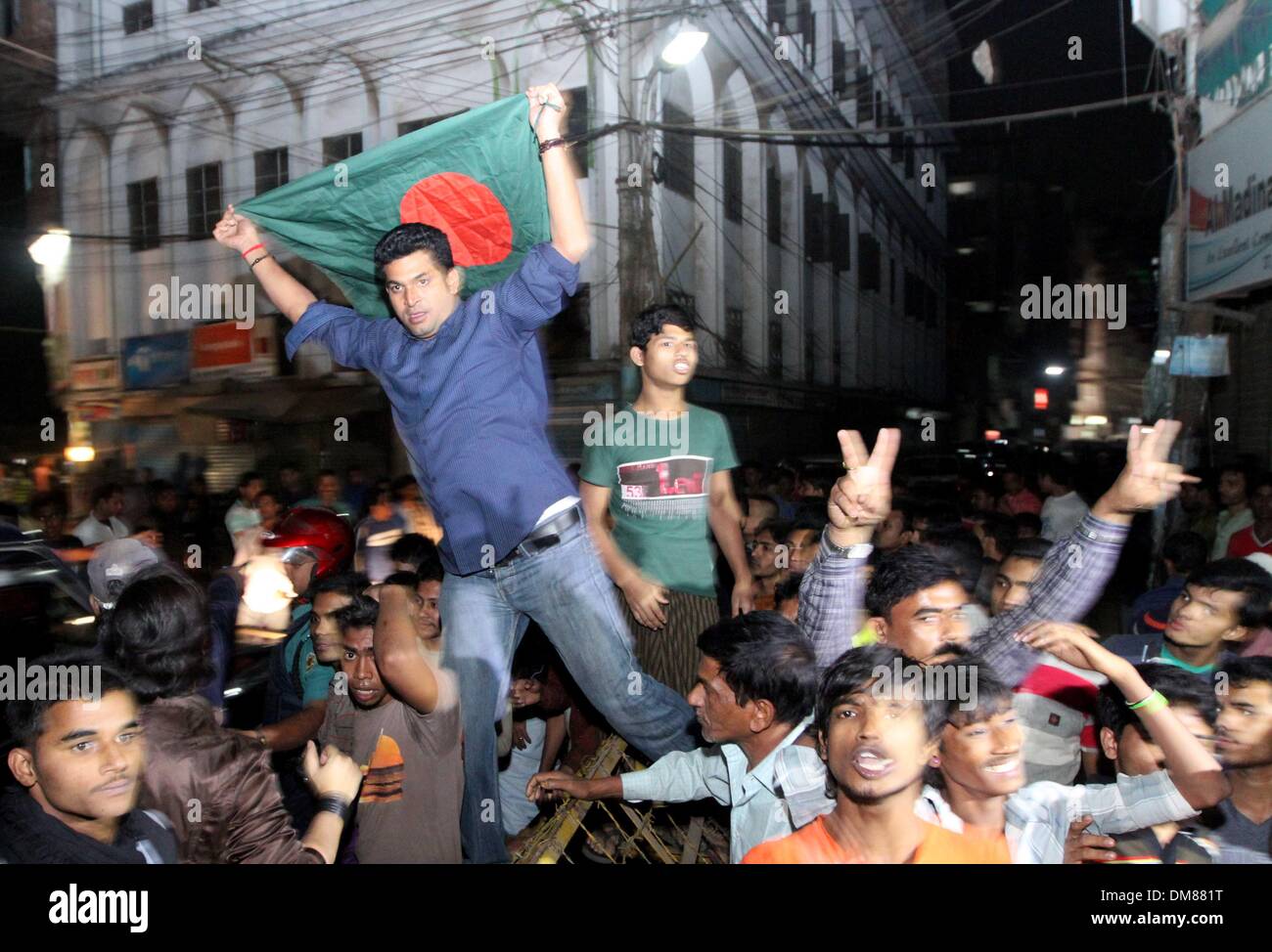 Abdul quader molla son hi-res stock photography and images - Alamy