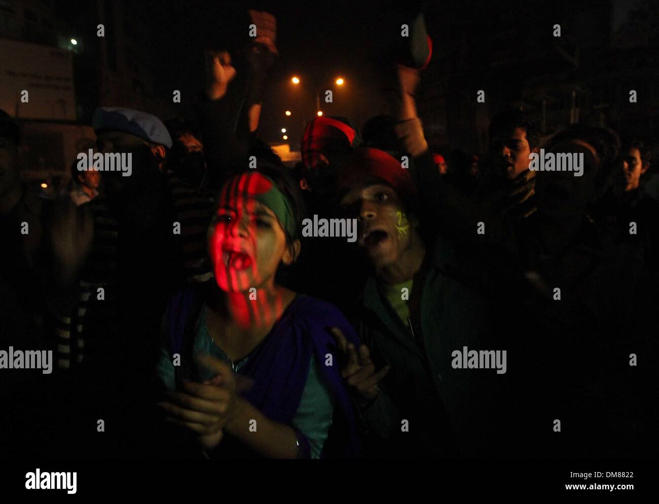 Bangladesh jamaat e islami hi-res stock photography and images - Alamy