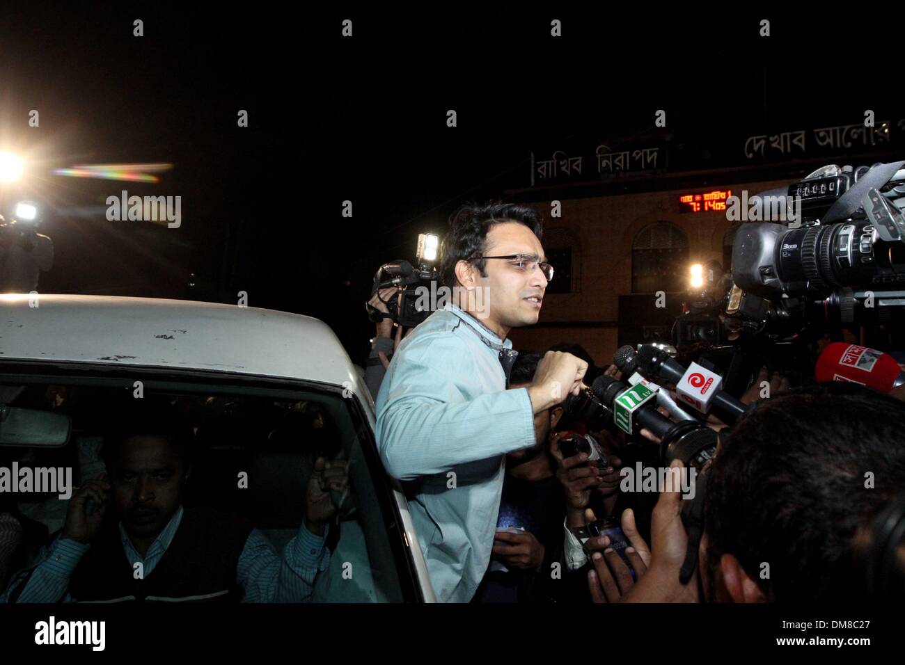 Dhaka, Bangladesh. 12th December 2013. Hasan Jamil, son of Bangladesh ...