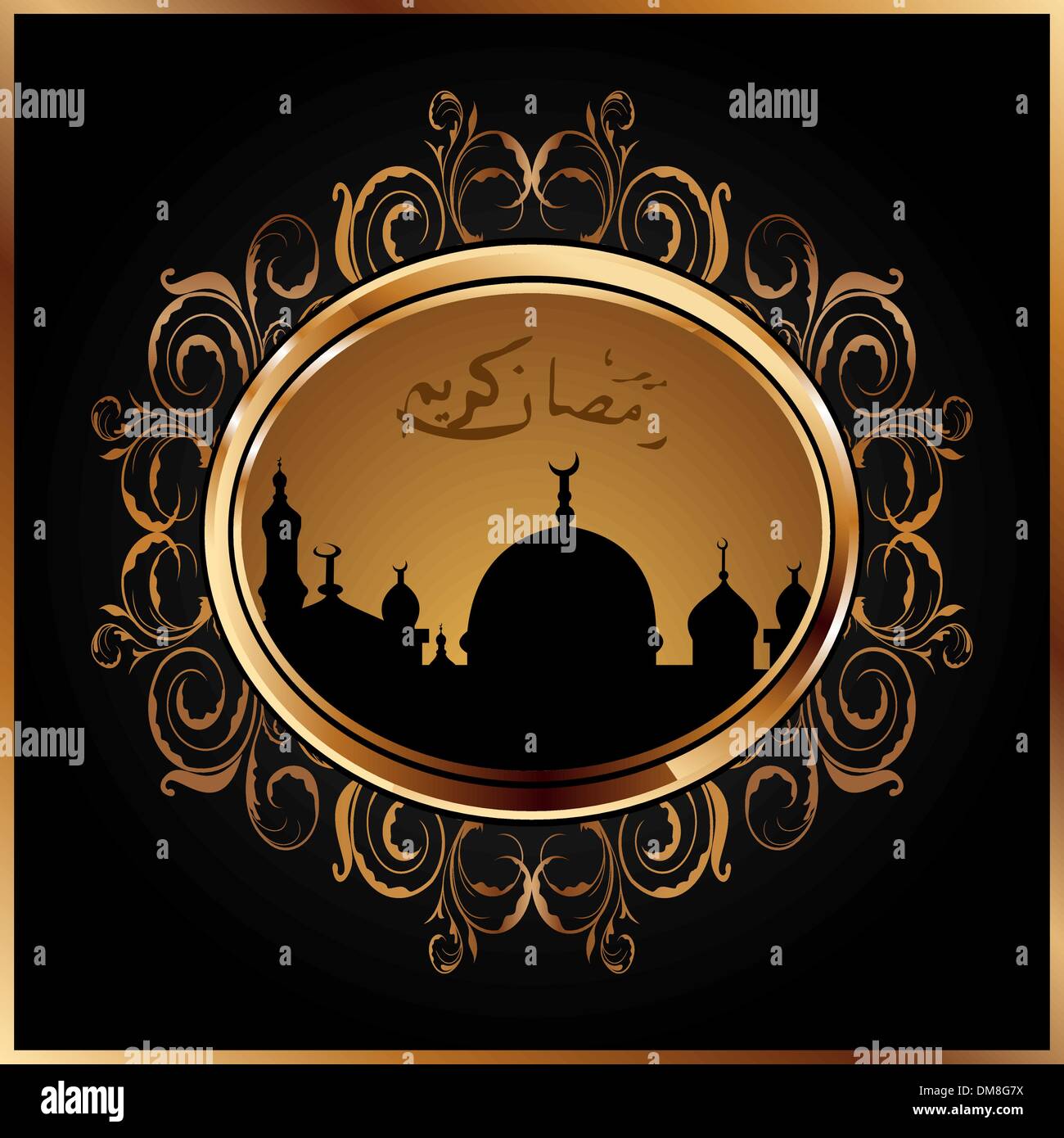 ramazan mubarak card with floral frame Stock Vector Image & Art - Alamy